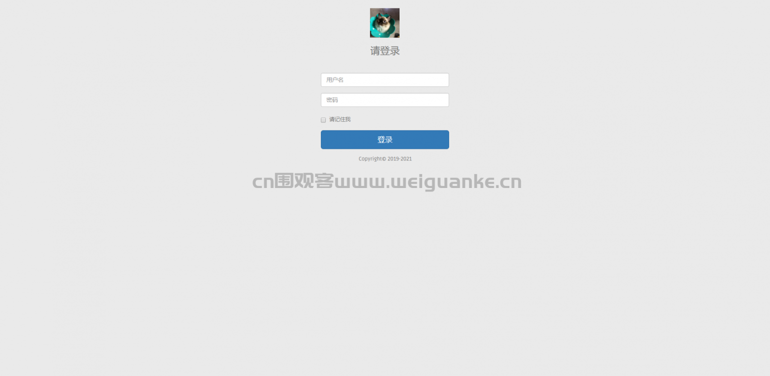 Springboot停车管理系统