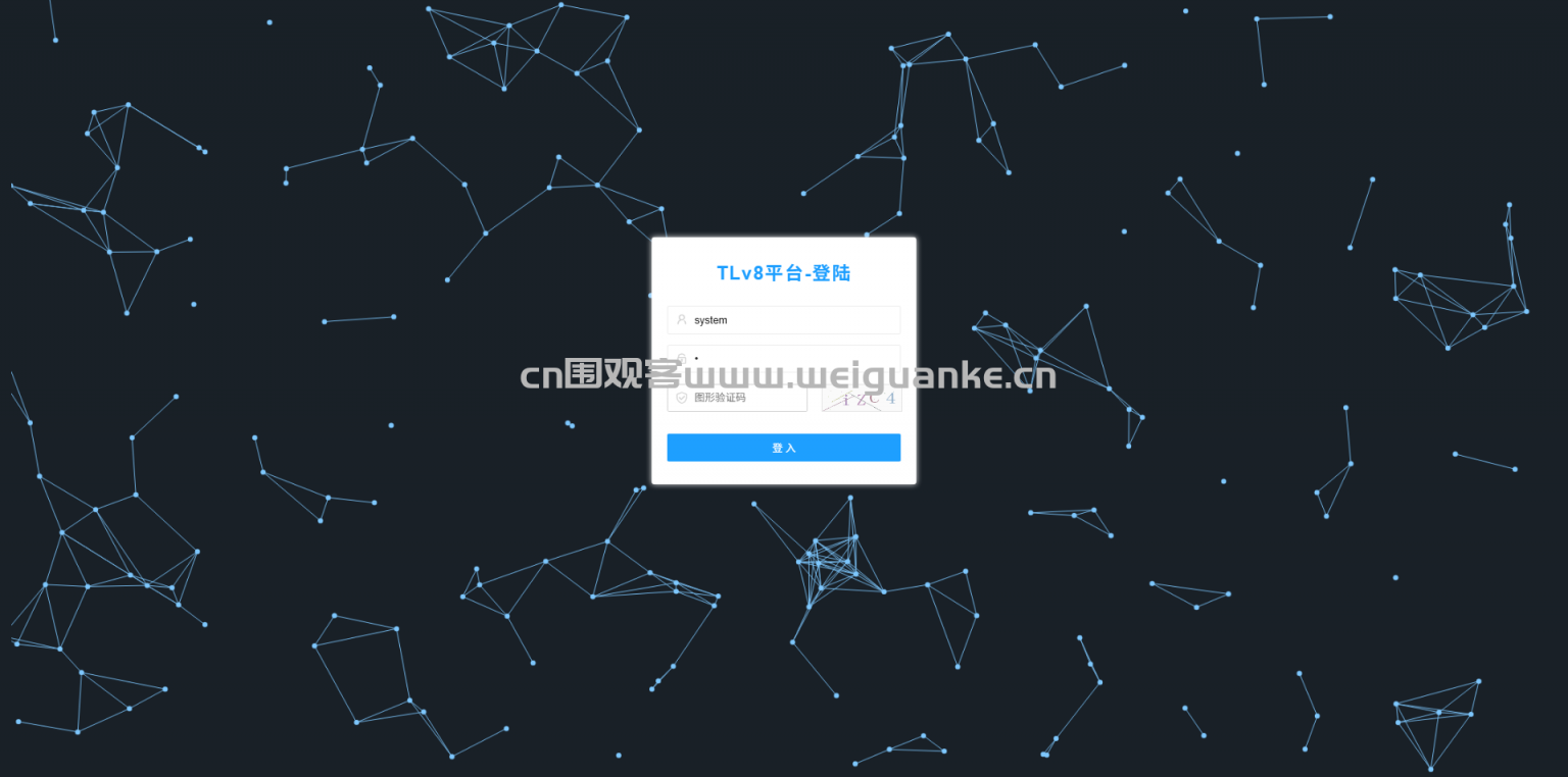 基于Python Flask+Layui开发的Web应用系统框架